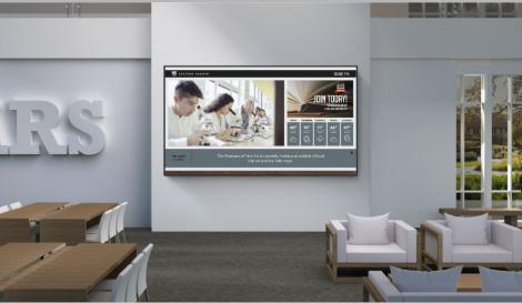 CampusVision | Hughes